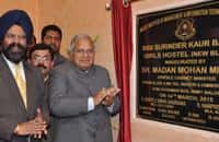 MIMIT Malout - Admission 2026, Fees, Courses, Placement, Ranking