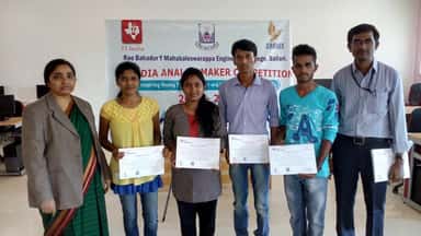 RYMEC Bellary - Admission 2025, Fees, Courses, Placement, Ranking