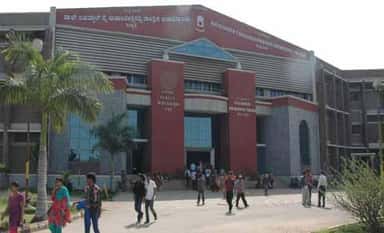 RYMEC Bellary - Admission 2026, Fees, Courses, Placement, Ranking