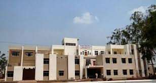 TRTC Patna - Admission 2025, Fees, Courses, Placement, Ranking