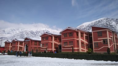IUST - Admission 2026, Fees, Courses, Cutoff, Placement, Ranking