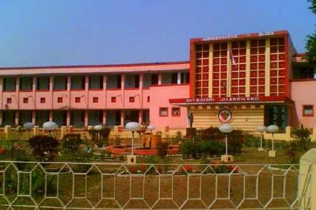 BIT Sindri - Admission 2025, Courses, Fees, Cutoff, Ranking, Placement ...