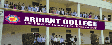 Arihant College - Admission 2025, Fees, Courses, Placement, Ranking