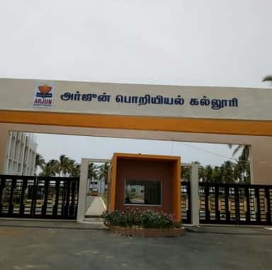 ARJUN COLLEGE OF TECHNOLOGY (ACT), Coimbatore - Admission 2026, Fees ...