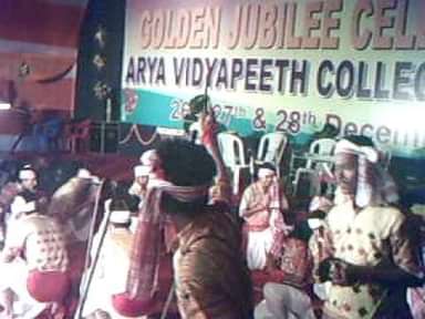 AV College Of Arts, Science & Commerce - Admission 2026, Fees, Courses ...