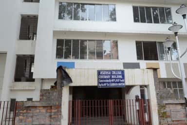 Asutosh College, Kolkata - 2026 Admission, Placements, Fees | Collegedekho