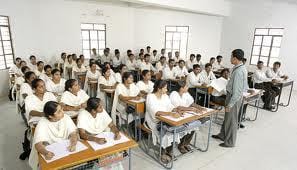 Audisankara College of Engineering & Technology - Admission 2026, Fees ...