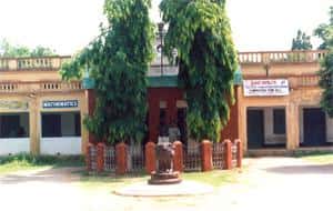 Bhadrak Autonomous College - Admission 2025, Fees, Courses, Placement ...