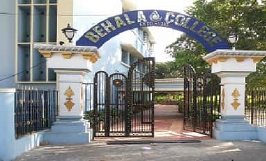 Behala College - Admission 2026, Fees, Courses, Placement, Ranking