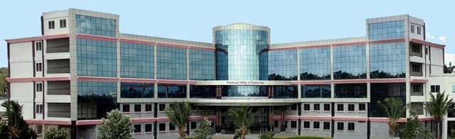 Brindavan College of Engineering: Courses, Fees, Admission 2025, Cutoff ...