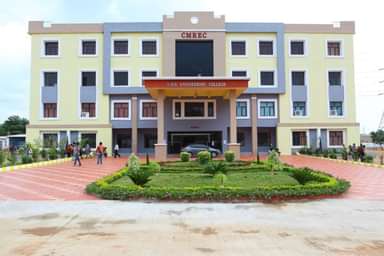 CMRCET Hyderabad - Admission 2025, Fees, Courses, Ranking, Result