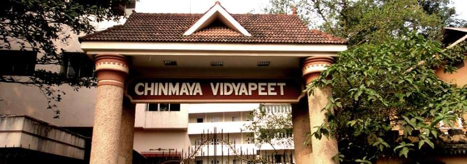 Chinmaya Vishwa Vidyapeeth, Ernakulam - Fee Structure & Course Fees 2025