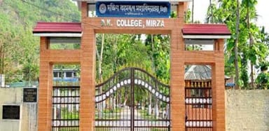 D.K. College, Dumraon in Buxer - 2026 Admission, Courses & Fees ...