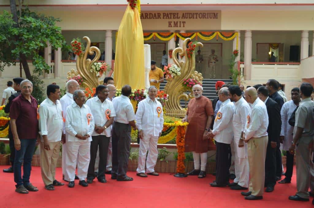 KMIT News & Updates 2026 - Notifications, Notice, Result