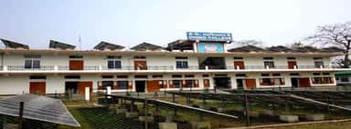Dhing College - Admission 2026, Fees, Courses, Placement, Ranking