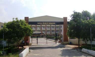 Einstein College of Engineering - Admission 2026, Fees, Courses ...