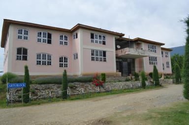 Govt. Degree College (GDC), Pulwama - Admission 2026, Fees, Courses ...