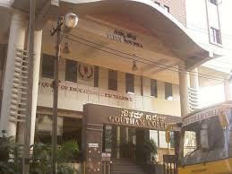 GC bangalore - Admission 2026, Fees, Courses, Placement, Ranking