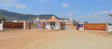 Government College of Engineering (GCE), Dharmapuri - Admission 2025 ...