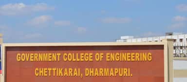 Government College of Engineering (GCE), Dharmapuri - Admission 2025 ...