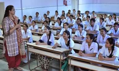 Government Dental College (GDC), Jamnagar - Admission 2025, Fees ...