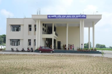 Guru Hargobind Sahib Khalsa Girls College - Admission 2026, Fees ...