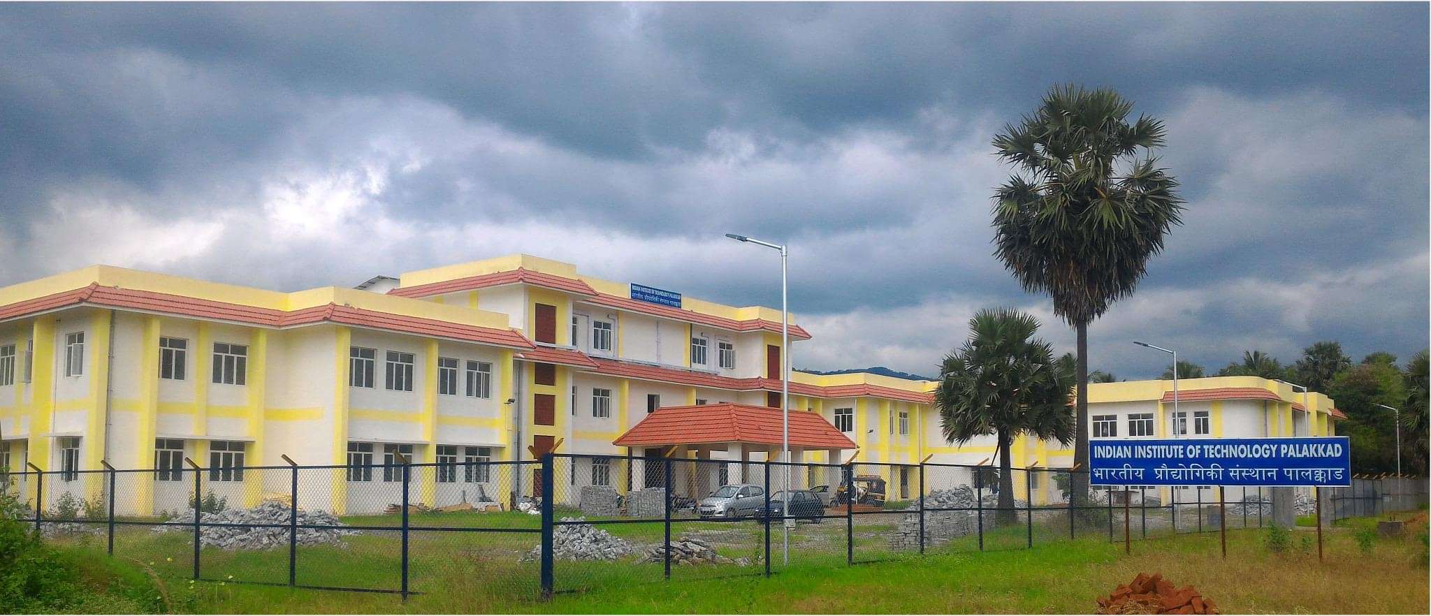 IIT Palakkad, Palakkad - Courses Offered List 2025