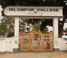Islampur College Scholarships 2025 - Details, Eligibility, Amount