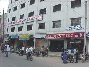 Jagruthi Degree College - Admission 2026, Fees, Courses, Placement, Ranking