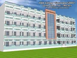 K.B.N. College - Admission 2026, Fees, Courses, Placement, Ranking