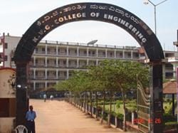 KVGCE Sullia - Admission 2026, Fees, Courses, Placement, Ranking