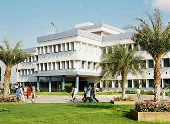 Kongu Engineering College - Admission 2026, Fees, Courses, Placement ...