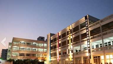 MITID Pune - Admission 2025, Fees, Courses, Placement, Ranking