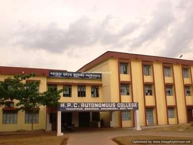 MPC Autonomous College - Admission 2025, Fees, Courses, Placement, Ranking
