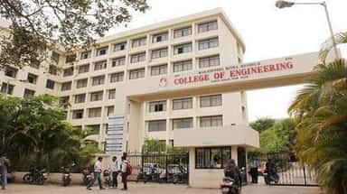 MMCOE Pune - Admission 2026, Fees, Courses, Placement, Ranking