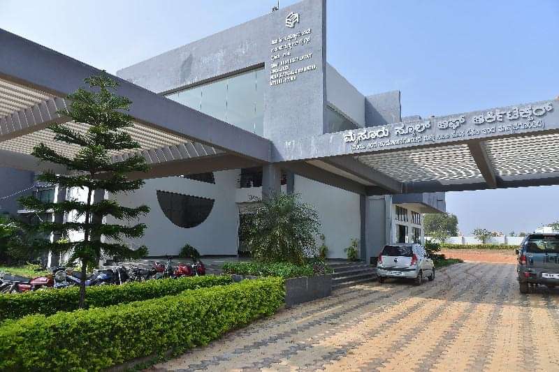 Top Engineering Colleges in Mysore 2024: Ranking, Fees, Placements 2024