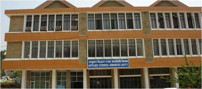 NIT Manipur - Admission 2025, Fees, Courses, Placement, Ranking,Cutoff