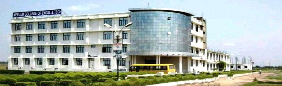 NCET Agra B.Tech Cut Off for UPSEE 2023