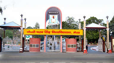 Chaudhary Charan Singh University (CCSU) - Admission 2025, Fees ...