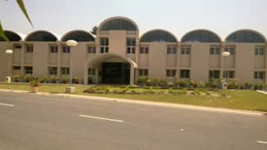 ATI Lucknow - Admission 2025, Fees, Courses, Placement, Ranking