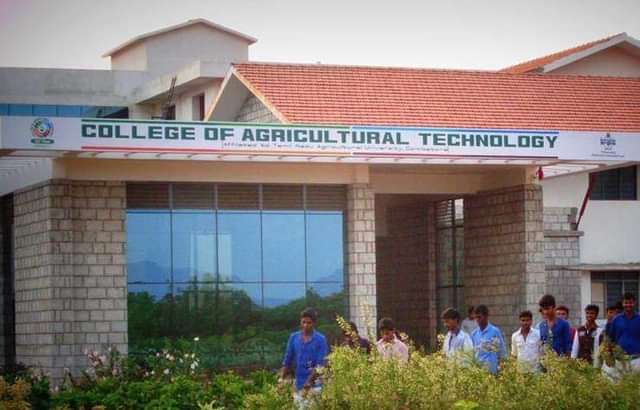 CAT Theni : Courses and Fees Structure 2024