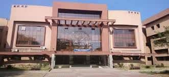 VNIT Nagpur - Admission 2025, Fees, Courses, Placement, Ranking