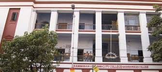 Rammohan College - Admission 2026, Fees, Courses, Placement, Ranking