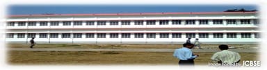 GCE Gaya - Admission 2026, Fees, Courses, Placement, Ranking
