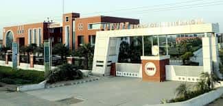 Future University - Admission 2026, Fees, Courses, Placement, Ranking