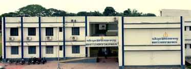 IIIT Bhagalpur - Admission 2026, Fees, Courses, Cutoff, Placement, Ranking
