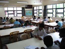 FCRIT - Admission 2026, Courses, Fees, Cutoff, Placement, Ranking