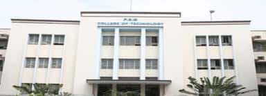 PSG Polytechnic College - Admission 2025, Fees, Courses, Placement, Ranking