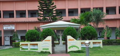 Prabhat Kumar College - Admission 2026, Fees, Courses, Placement, Ranking