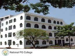 NPGC Lucknow: Admission 2026, Courses, Fees, Cutoff, Placement, Ranking